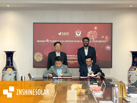 ZNSHINE SOLAR and SOLARWORLD India Have Reached an Agreement to Jointly ...